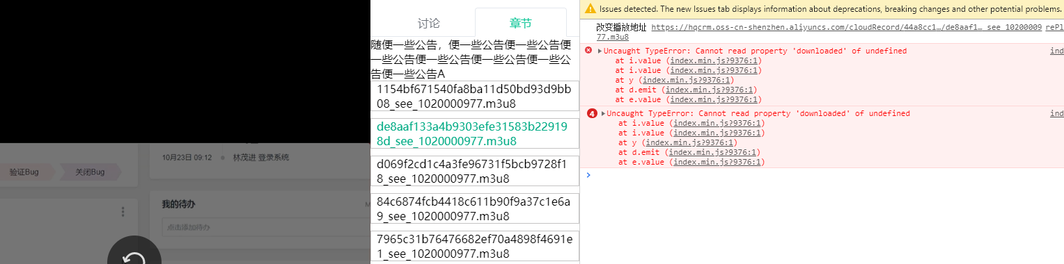 如何在播放中切换视频源 · Issue #457 · bytedance/xgplayer · GitHub