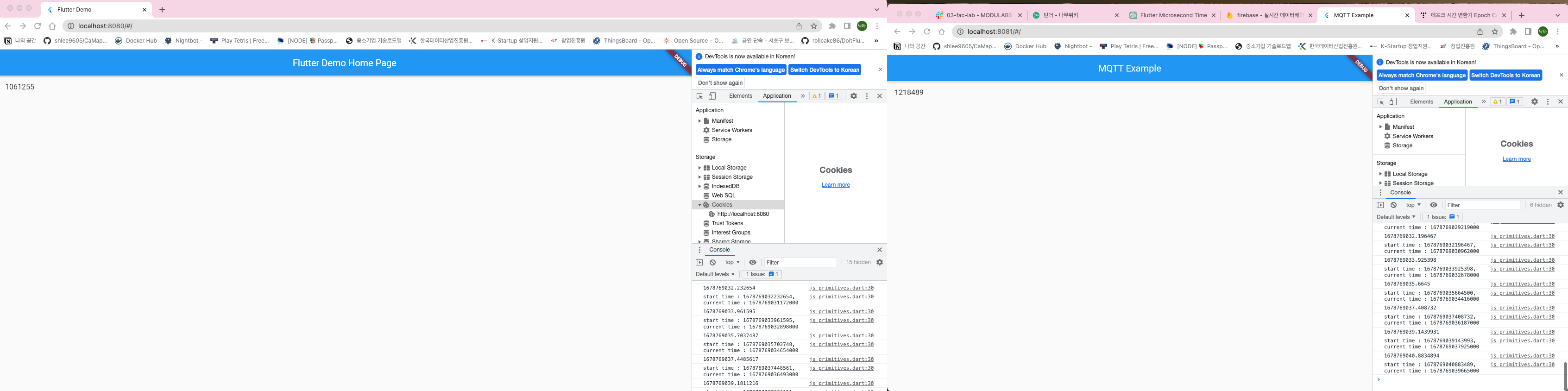 GitHub - shlee9605/MQTT-vs-Firebase-RTDB