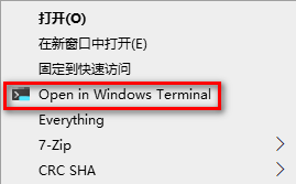 How to delete "Open in Windows Terminal" in the right-click menu of a ...