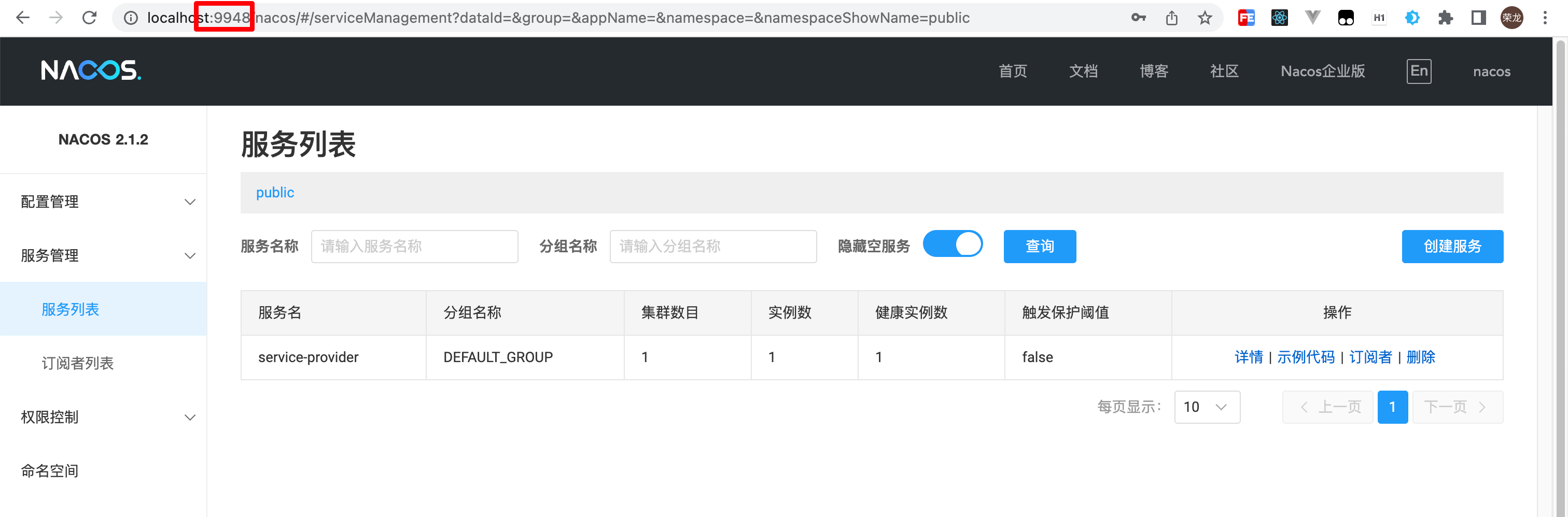 一个springboot应用是否可以注册到2个nacos服务中呢 · Issue #10266 · alibaba/nacos · GitHub