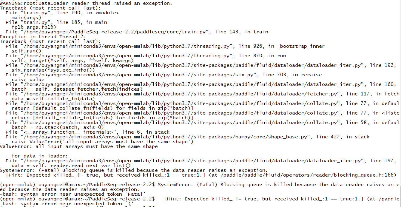 SFnet训练报错 · Issue #1376 · PaddlePaddle/PaddleSeg · GitHub