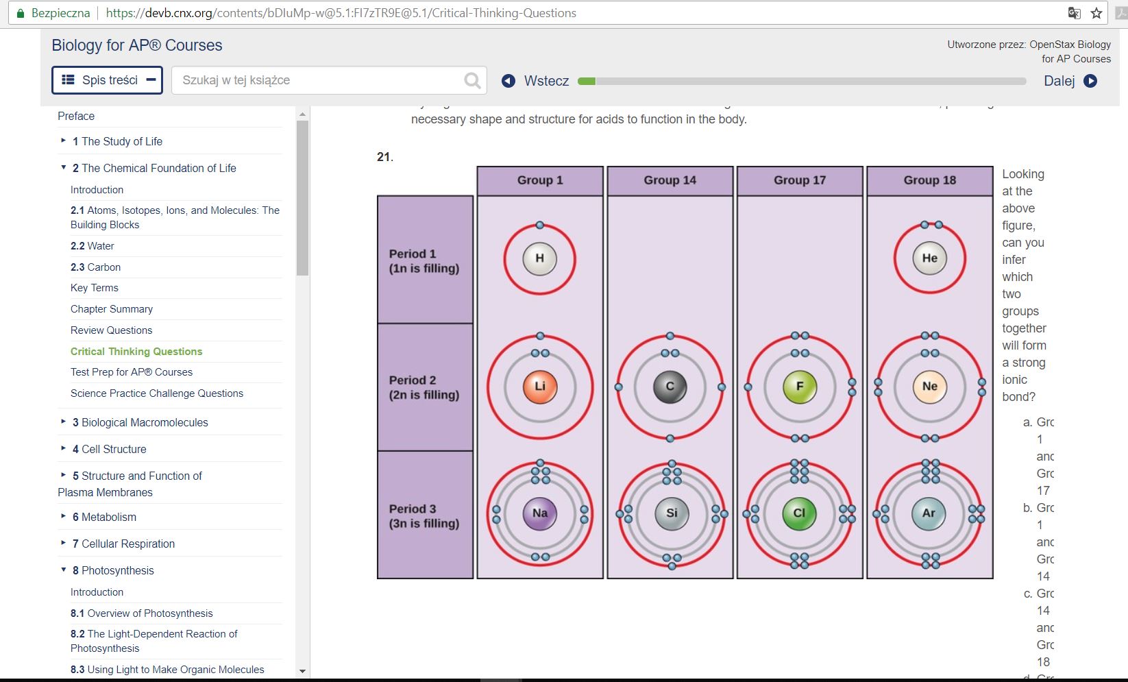 Improper text wrapping around exercise figures · Issue #1636 · openstax/webview · GitHub