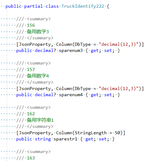 使用FreeSql.Generator对SqlServer数据库表生成的实体属性位置和表中不一致 · Issue #1204 · dotnetcore/FreeSql · GitHub