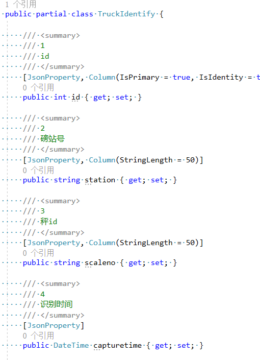 使用FreeSql.Generator对SqlServer数据库表生成的实体属性位置和表中不一致 · Issue #1204 · dotnetcore/FreeSql · GitHub