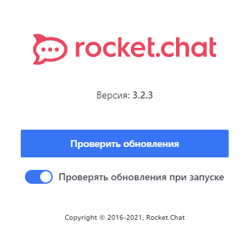 Message Notification "Default" not show · Issue #2027 · RocketChat/Rocket.Chat.Electron · GitHub