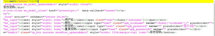 GitHub - yinfei6/RPCMS