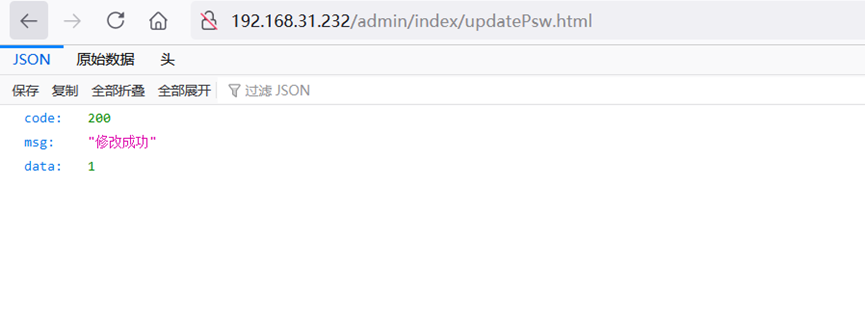 GitHub - yinfei6/RPCMS