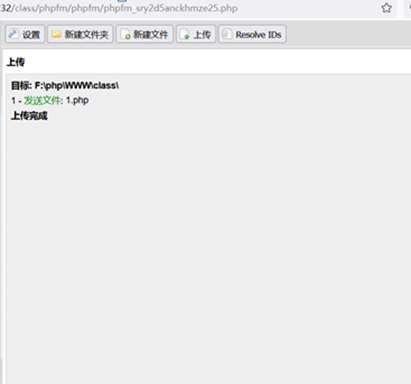 GitHub - yinfei6/classcms