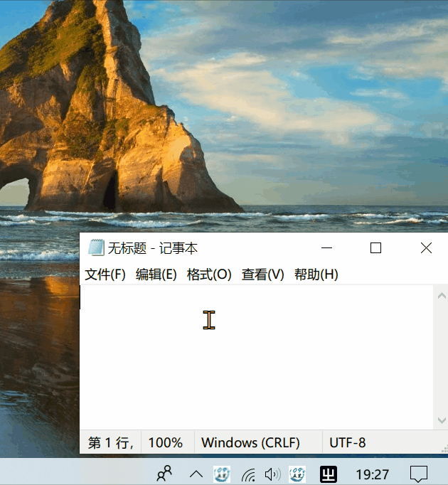 Win10中小狼毫显示异常 · Issue #568 · rime/weasel · GitHub