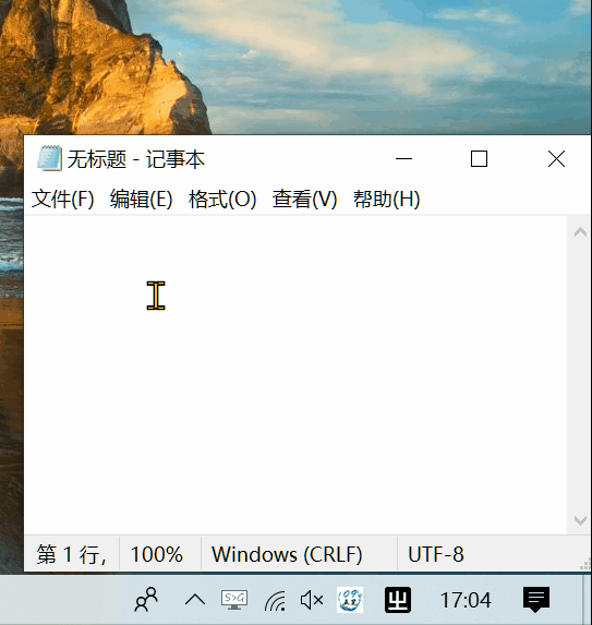Win10中小狼毫显示异常 · Issue #568 · rime/weasel · GitHub