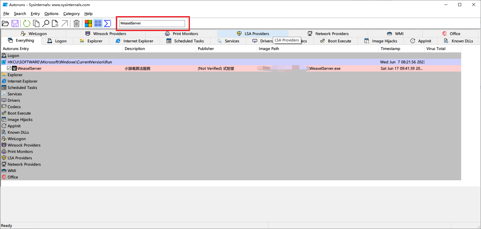 WeaselServer.exe 自启动失败 · Issue #926 · rime/weasel · GitHub