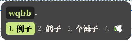 界面多字体支持 · Issue #225 · rime/home · GitHub