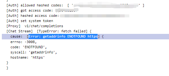 使用腾讯云函数反向代理后出现错误，环境变量已经设置了 · Issue #301 · ChatGPTNextWeb/NextChat · GitHub