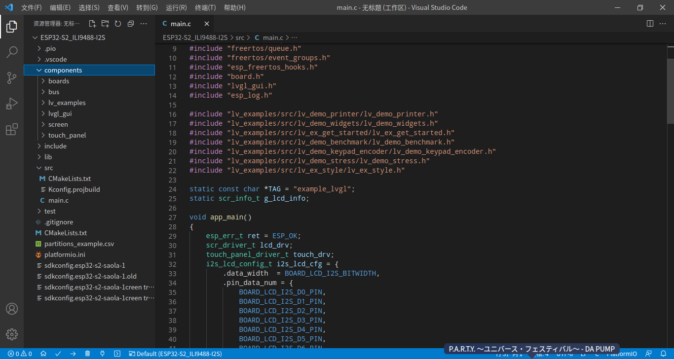 How to set the color inversion? · Issue #122 · espressif/esp-iot-solution · GitHub
