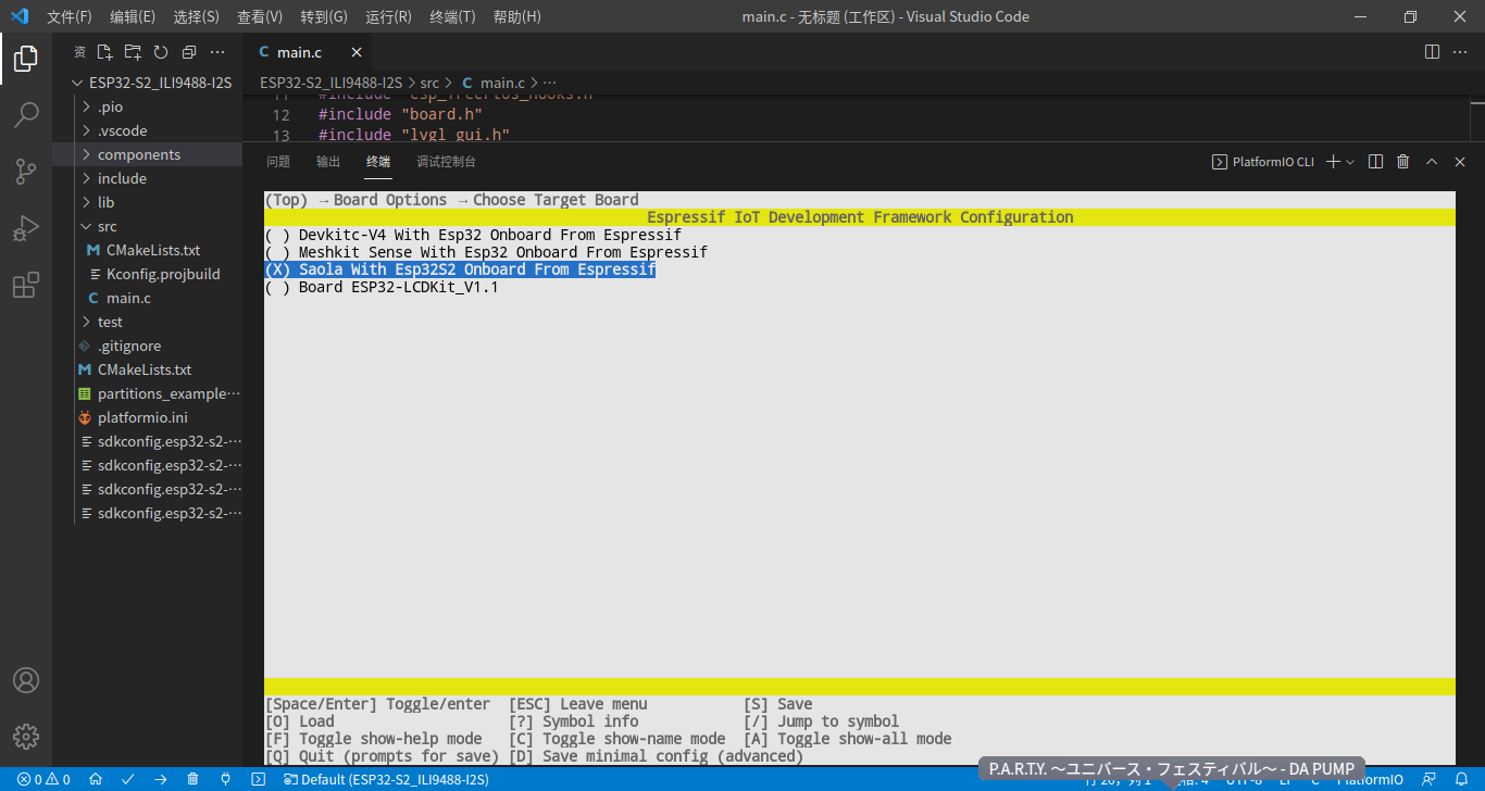 How to set the color inversion? · Issue #122 · espressif/esp-iot-solution · GitHub