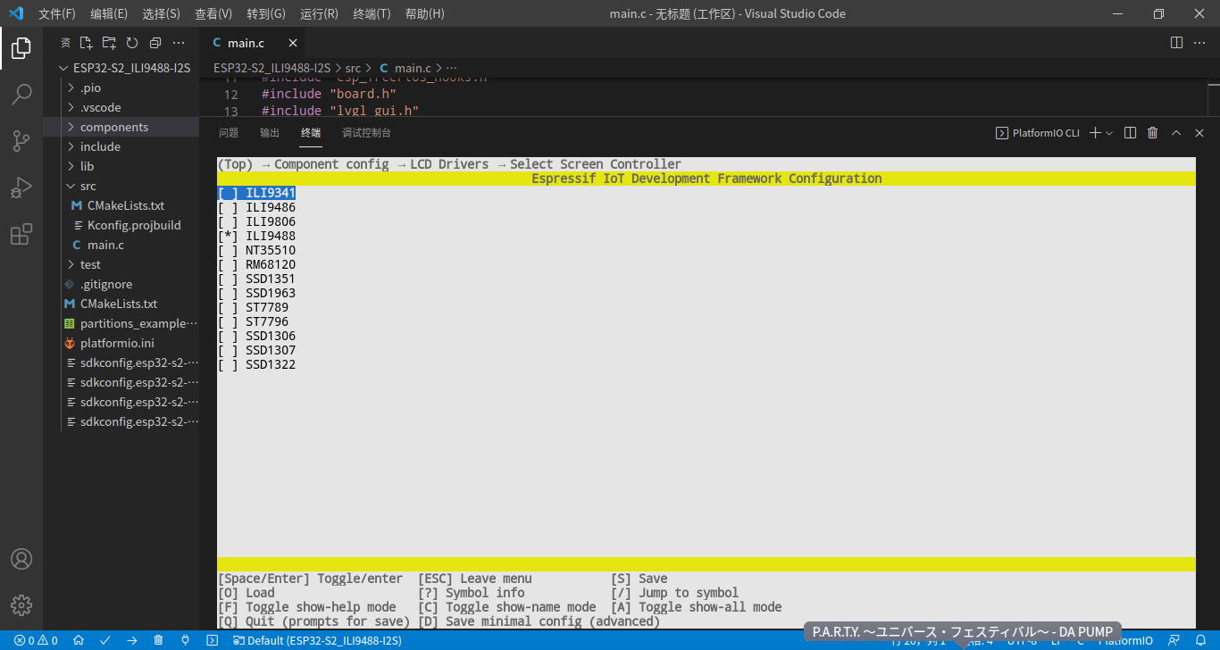 How to set the color inversion? · Issue #122 · espressif/esp-iot-solution · GitHub