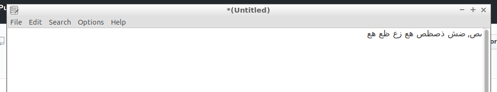 Hebrew Texts Renders As Arabic · Issue 207 · Autokey Autokey · Github