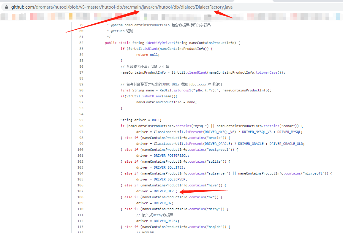 Db 模块,根据jdbc Url自动获取 Driverclassname的一个bug Hive2不能自动识别 · Issue 2606 · Dromarahutool · Github 6227