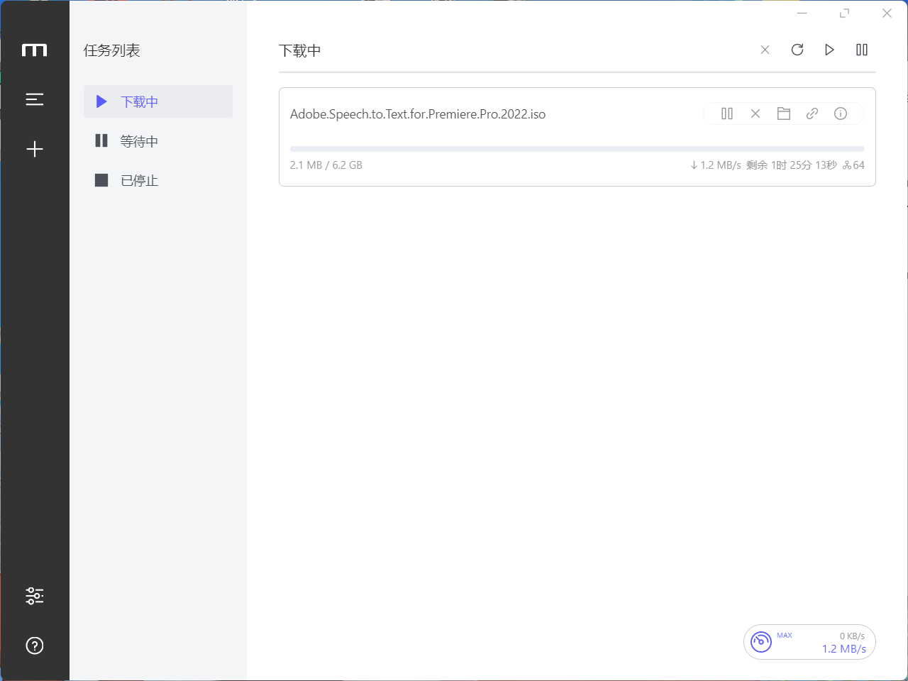 下载过大文件卡死 · Issue #1226 · agalwood/Motrix · GitHub