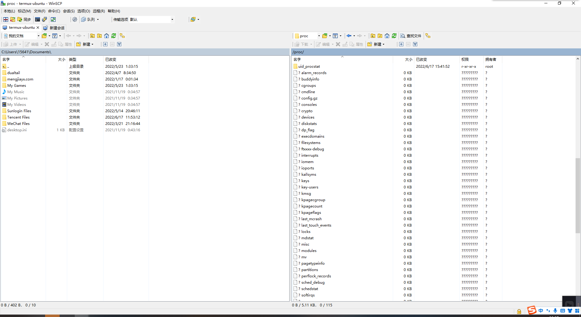 发送状态报错权限不足 · Issue #13 · cscs181/QQ-GitHub-Bot · GitHub