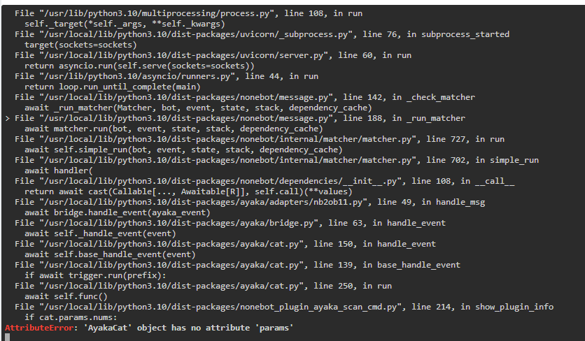 发送查看没有反应 · Issue #1 · bridgeL/nonebot-plugin-ayaka-scan-cmd · GitHub