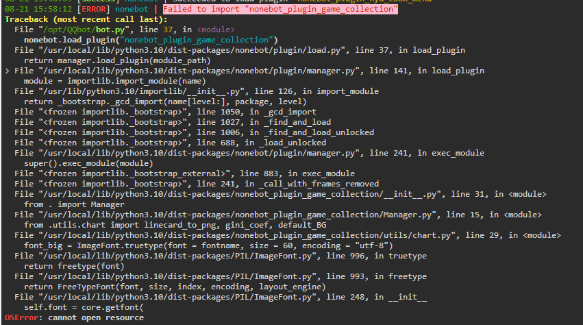 报错 · Issue #25 · KarisAya/nonebot_plugin_game_collection · GitHub