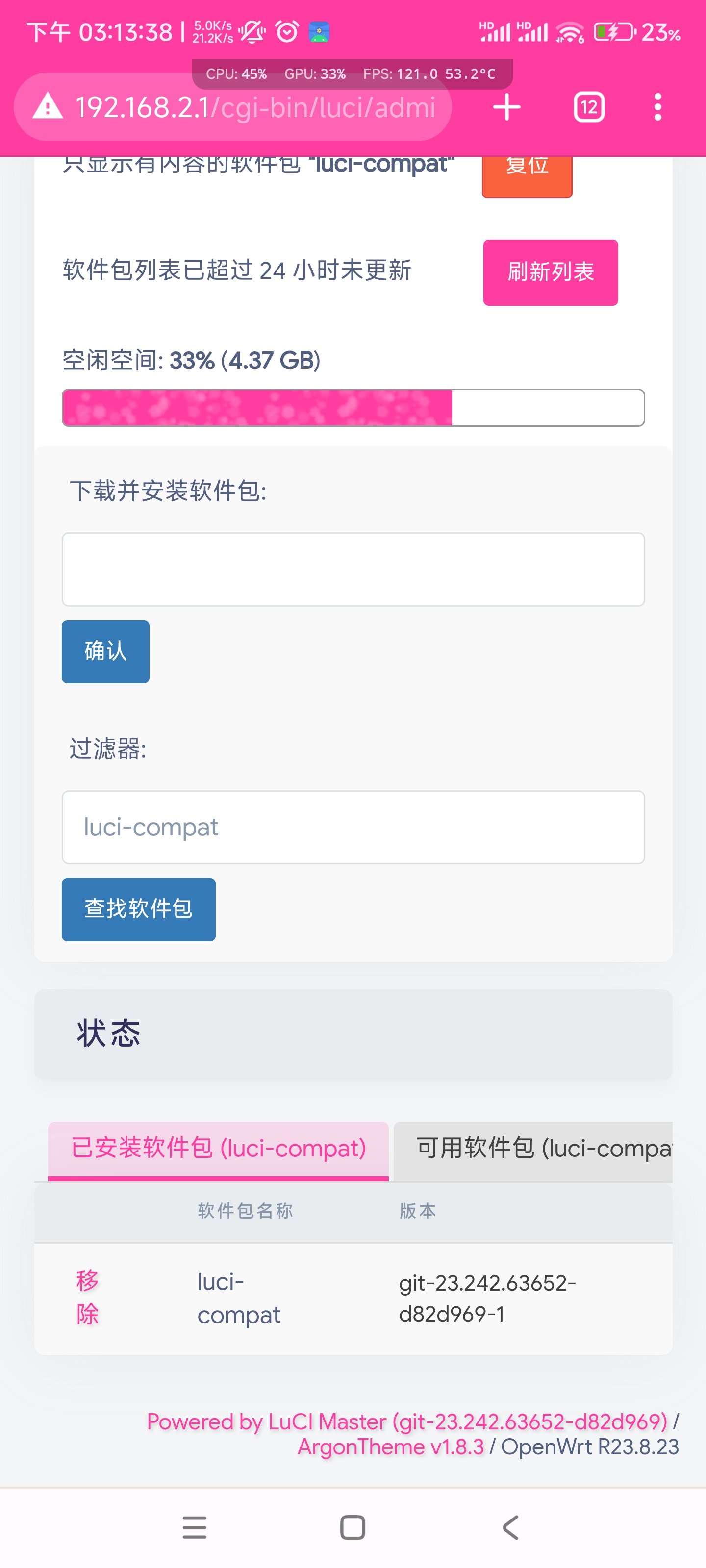 最新luci snapshot无法正确显示登陆界面 · Issue #354 · jerrykuku/luci-theme-argon · GitHub