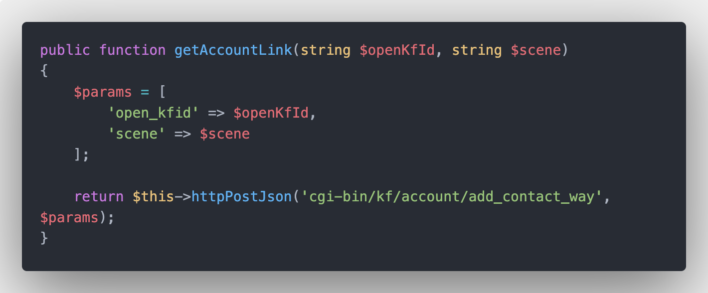 企业微信获取客服链接的 url 现在与框架中的 url 不一致 · Issue #2260 · w7corp/easywechat · GitHub