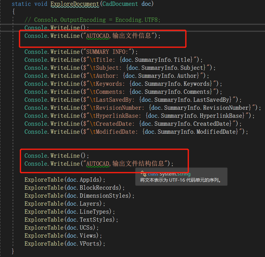 When the name of TEntity contains Chinese, garbled code appears in reading · Issue #108 · DomCR ...