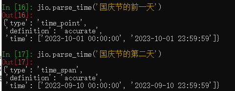 [技术咨询] 关于复合时间文本和事件信息提取 · Issue #164 · dongrixinyu/JioNLP · GitHub