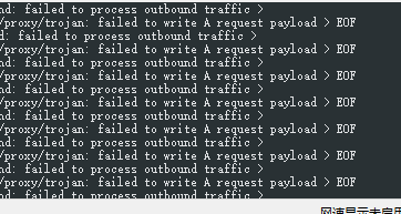 sock5 proxy problem · Issue #426 · projectdiscovery/naabu · GitHub