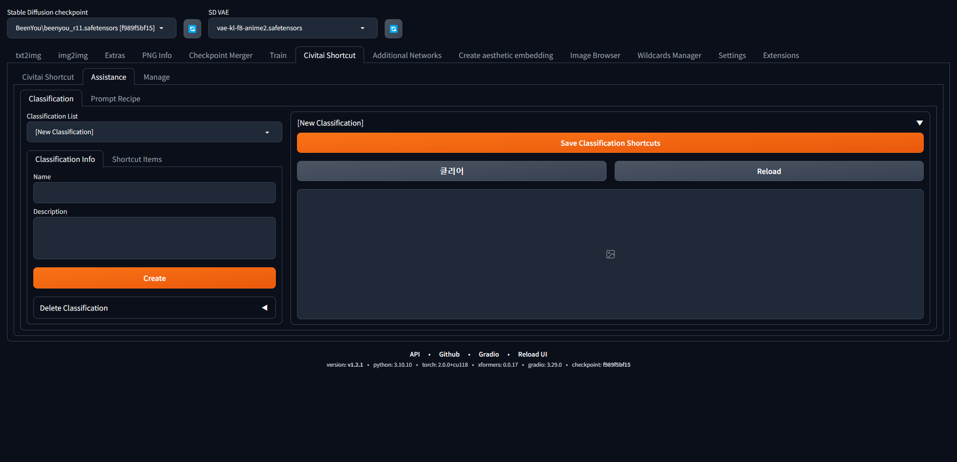 GitHub - sunnyark/civitai-shortcut