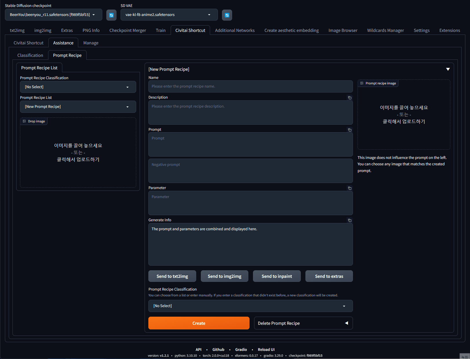 civitai-shortcut-typo-fix/README.md at main · poipoi300/civitai-shortcut-typo-fix · GitHub