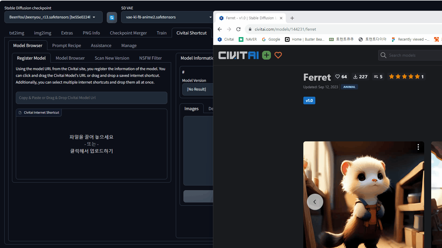 GitHub - sunnyark/civitai-shortcut