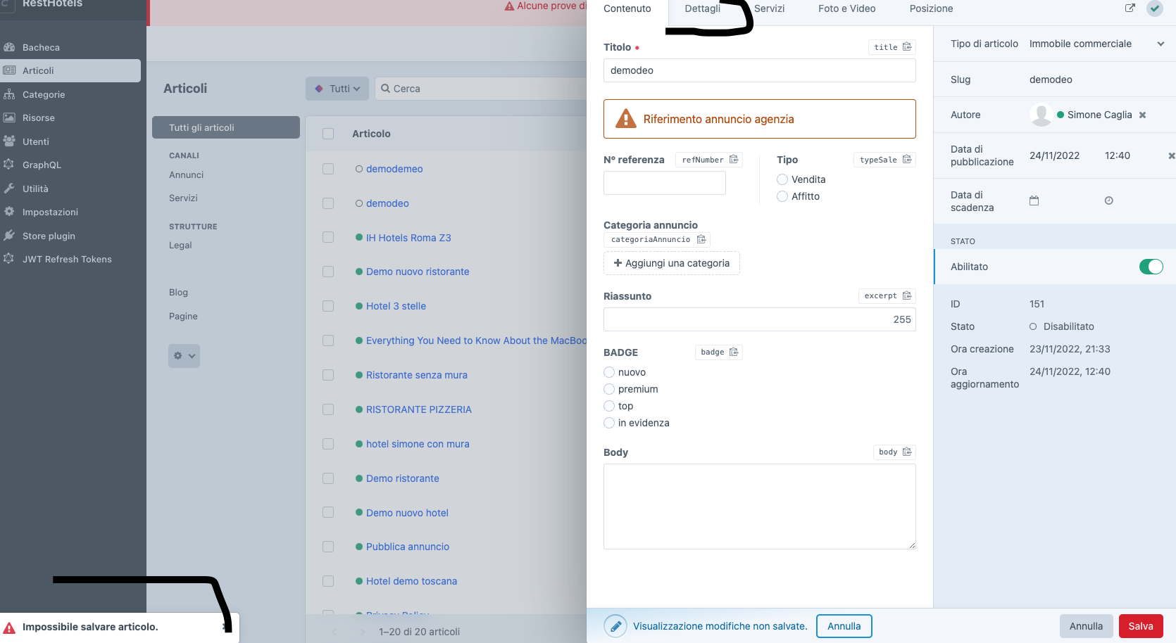 Required Fields Not Showing Inside Tabs When Trying To Edit From Modal · Issue 12378