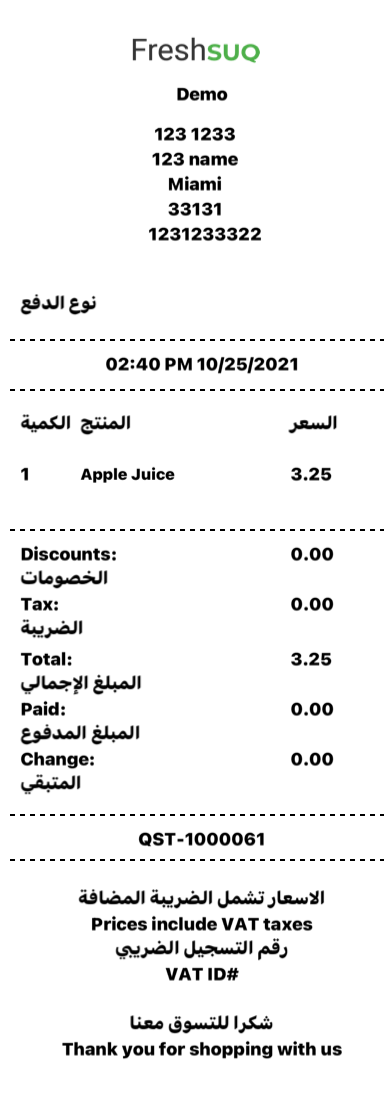 Imagebase64 Initwithcontentsofurloptionsmaxlengtherror · Issue 29 · Tr3v3rreact Native Esc
