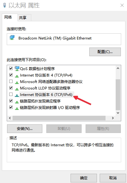 [发布] 3.12.4 调整 gae_proxy 参数 · Issue #11009 · XX-net/XX-Net · GitHub