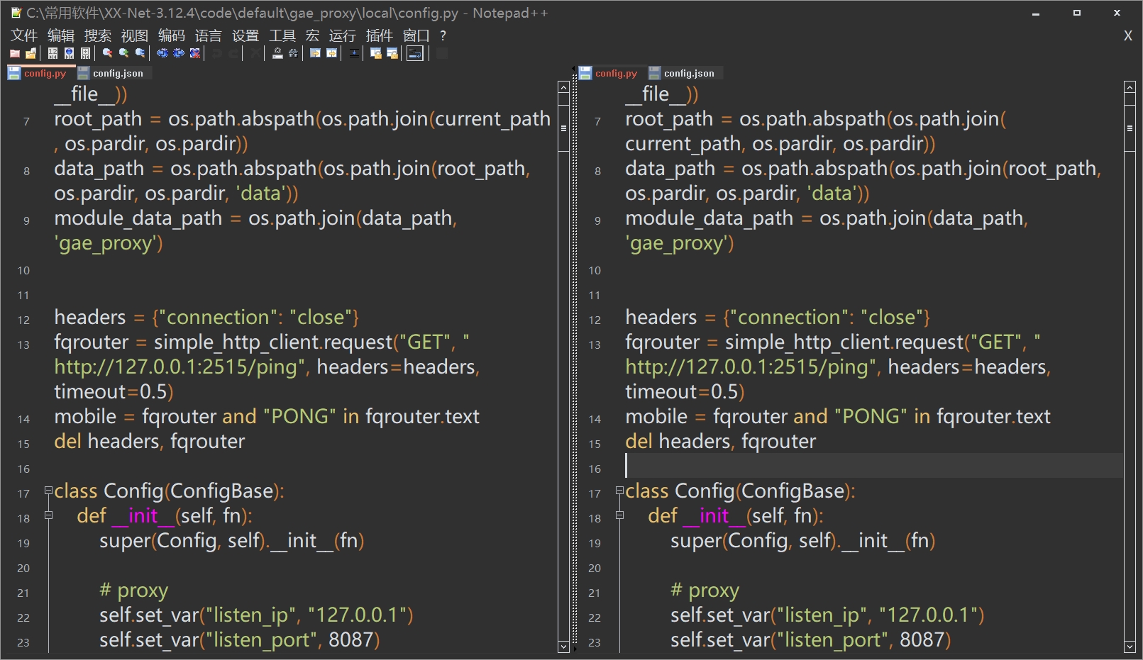 [发布] 3.12.4 调整 gae_proxy 参数 · Issue #11009 · XX-net/XX-Net · GitHub
