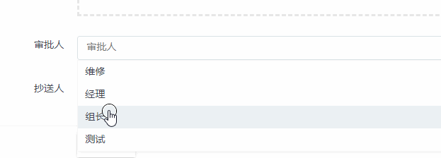 multipleSelect 选择的值会自动排序，可以不要自动排序吗 · Issue #1362 · jqhph/dcat-admin · GitHub