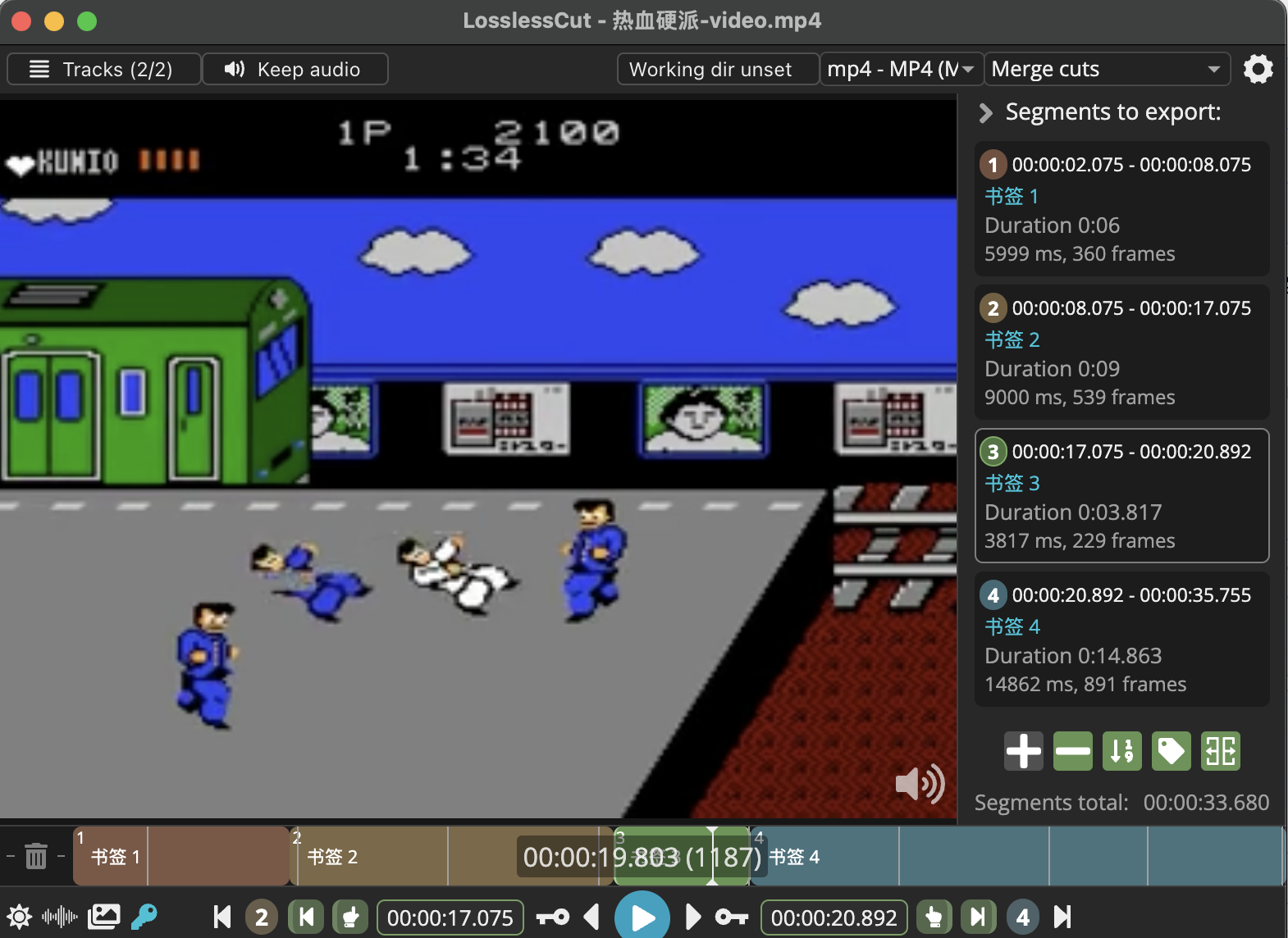 自动识别需要保存的块 · Issue #1714 · mifi/lossless-cut · GitHub