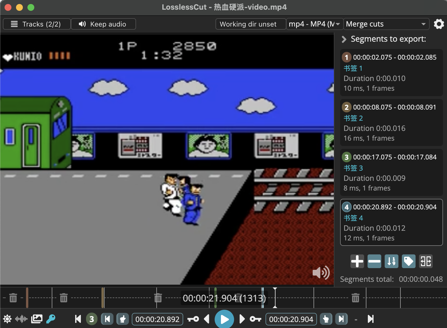 continue #1714 it can not open · Issue #1718 · mifi/lossless-cut · GitHub