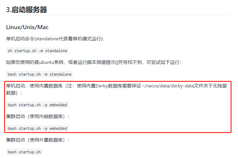 dubbo · GitHub Topics · GitHub