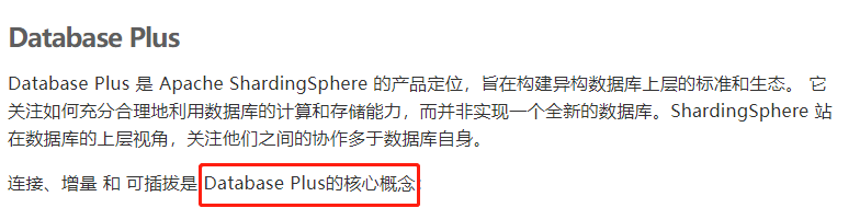 There Is A Problem With The English Paragraph Format On The Official Website · Issue 19796