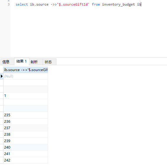 Shardingsphere511 Does Not Support Querying Json Data From Mysql Shardingsphere411 Is 