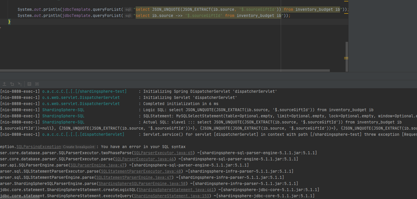 ShardingSphere5.1.1 does not support querying JSON data from MySQL, ShardingSphere4.1.1 is ...