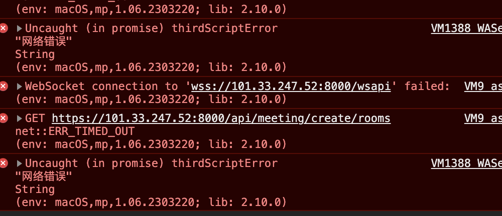 后台部署成功，能正常访问。小程序访问后台需要登陆 · Issue #27 · 007gzs/meeting · GitHub