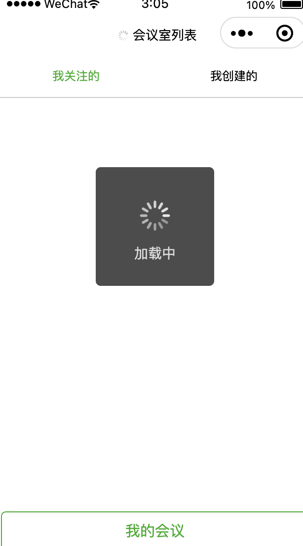 后台部署成功，能正常访问。小程序访问后台需要登陆 · Issue #27 · 007gzs/meeting · GitHub