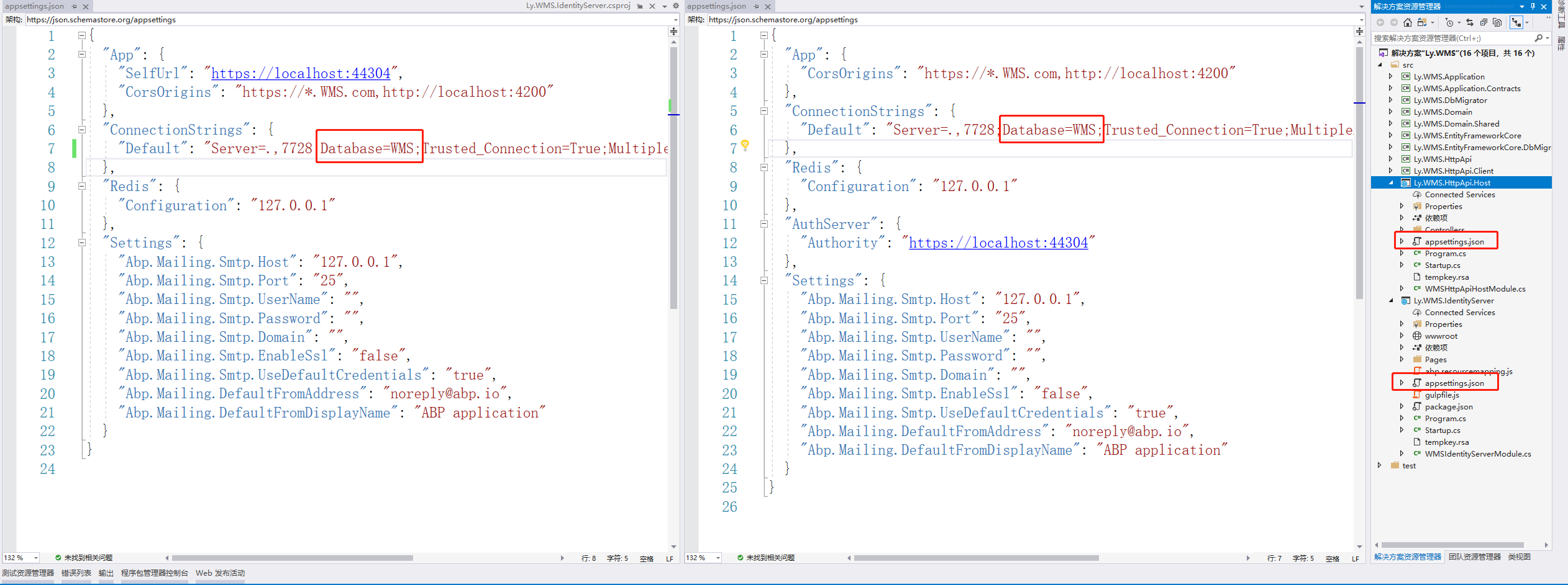 [Question] Why can't login after the multi-tenant changes the connection string? · Issue #4352 ...