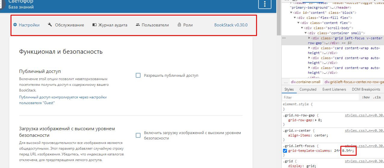 line break too early · Issue #2265 · BookStackApp/BookStack · GitHub