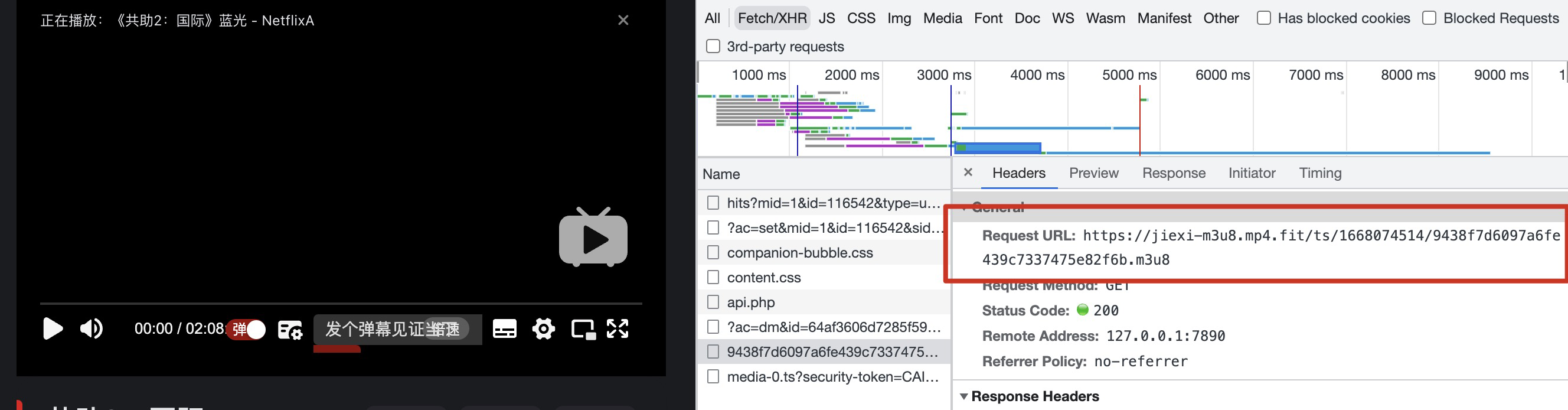 resources cannot be fully loaded in some website · Issue #1417 · pichillilorenzo/flutter ...